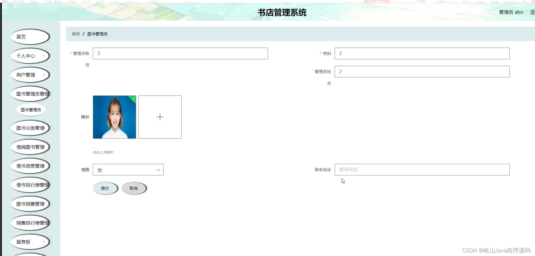 113个计算机毕业设计项目，适用于所有JAVA计算机专业毕业生，不走弯路-CSDN博客