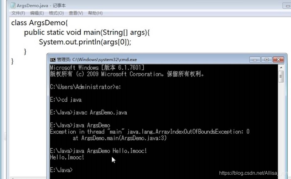java基础 ~ 初识java_javac -source -lint all-CSDN博客