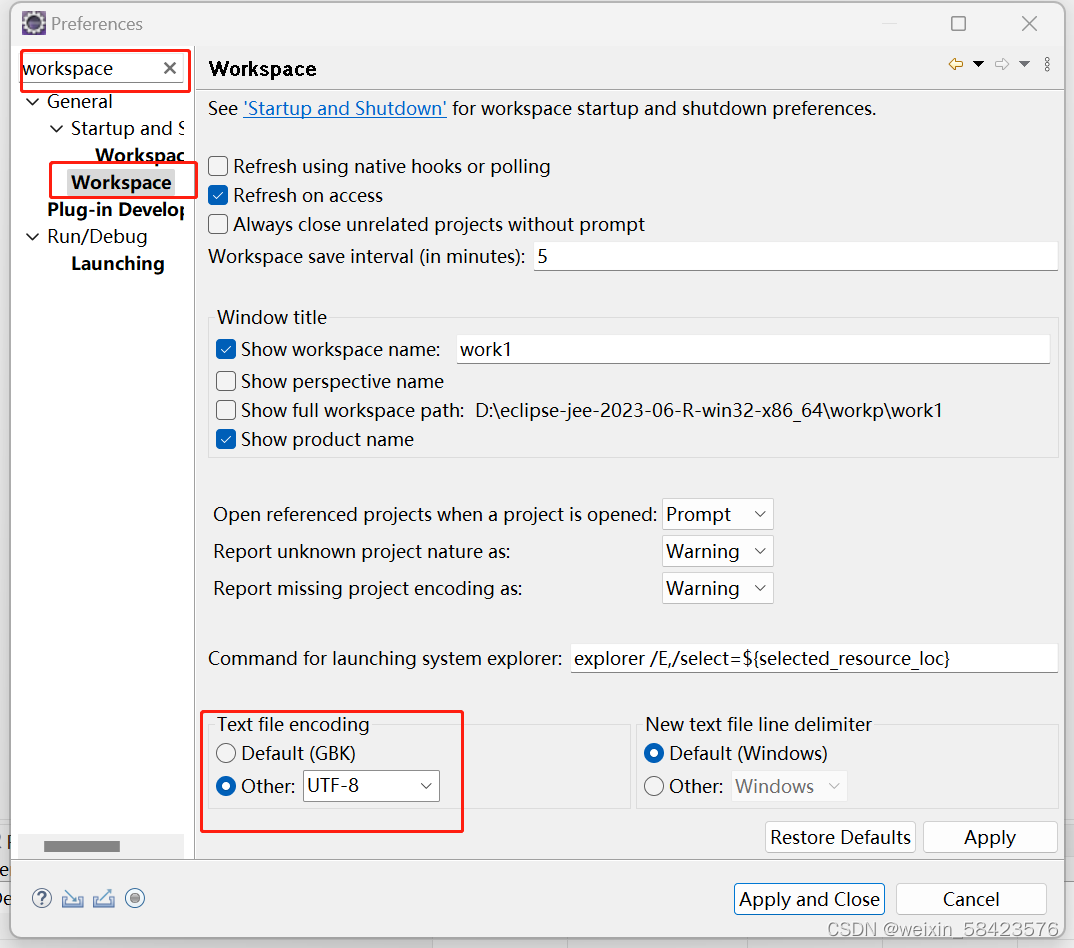 使用eclipse创建新的 javaSE 项目_javase项目-CSDN博客