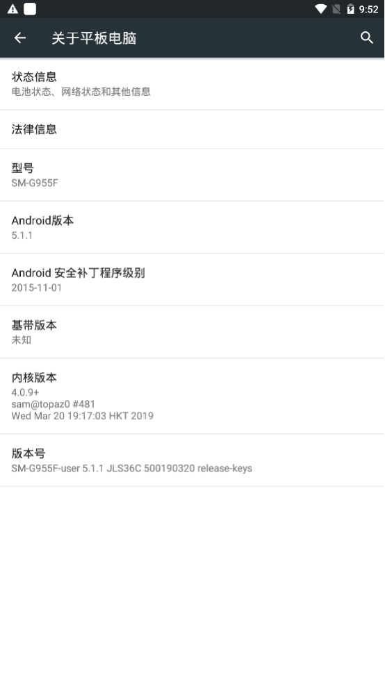 《吐血整理》高级系列教程-吃透Fiddler抓包教程(27)-Fiddler如何抓取Android7.0以上的Https包-中篇_fiddler中openssl-CSDN博客