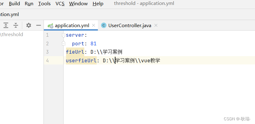 java boot项目yml定义配置时使用其他配置信息的方法_java 怎样在yml文件中写配置信息-CSDN博客