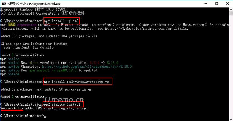 windows安装rustdesk_rustdesk windows-CSDN博客