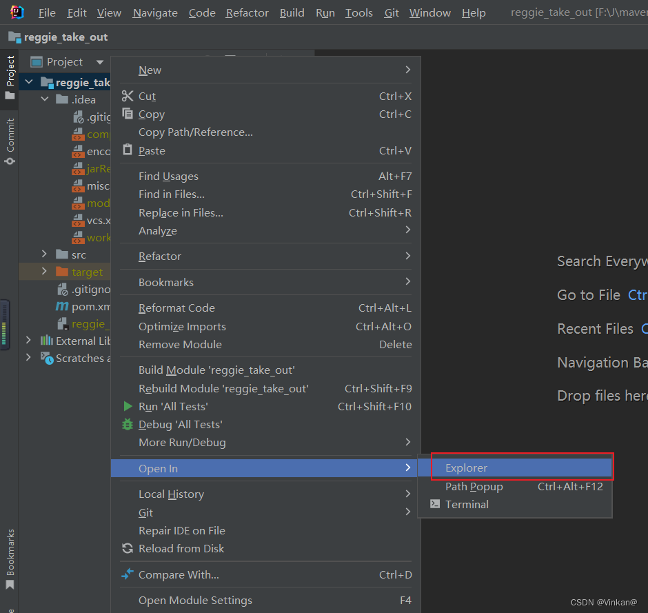 【学习笔记】IntelliJ IDEA配置git工具_idea 2024 git-CSDN博客