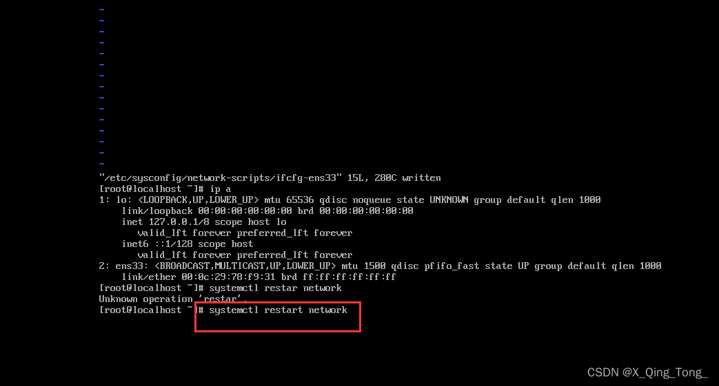 Centos 7 Vmware虚拟机安装教程_centos7环境装vmware虚拟机-CSDN博客