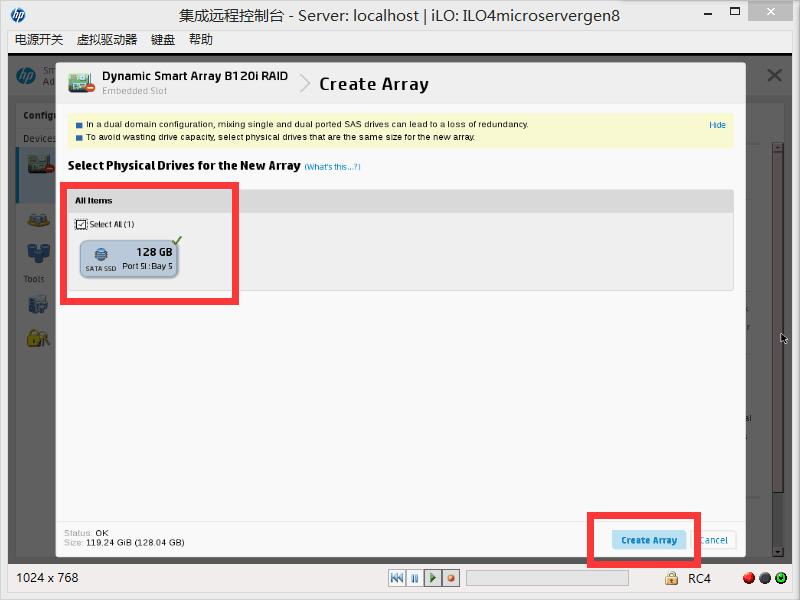ilo 服务器 重装系统,Microserver Gen8: 基础iLO设置，raid配置，系统安装-CSDN博客