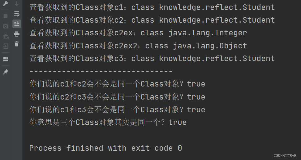 java 反射基础 万字详解（Class-Constructor-Method-Field一条龙）_java反射method-CSDN博客