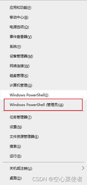 双系统Ubuntu和window，启动不了ubuntu, 没有Ubuntu grub引导选项。 - 灰信网（软件开发博客聚合）