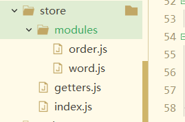 uniapp中使用vuex进行模块化开发_uniapp vuex 模块化-CSDN博客