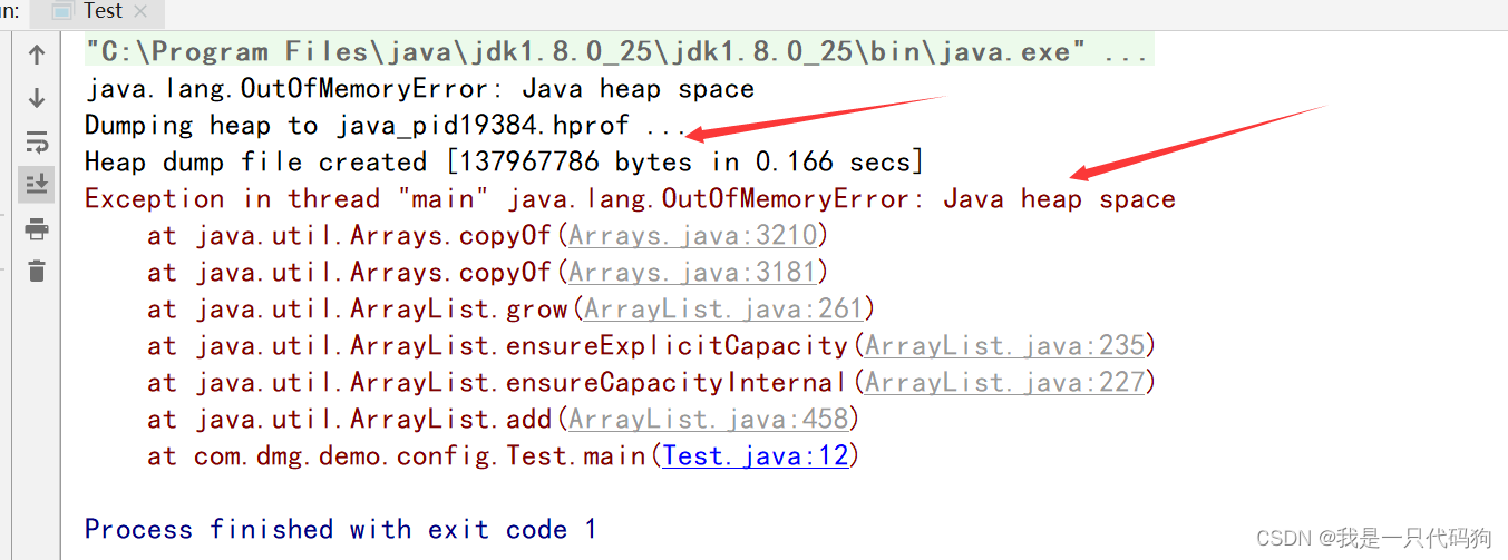 OOM解决与JVM调优-CSDN博客