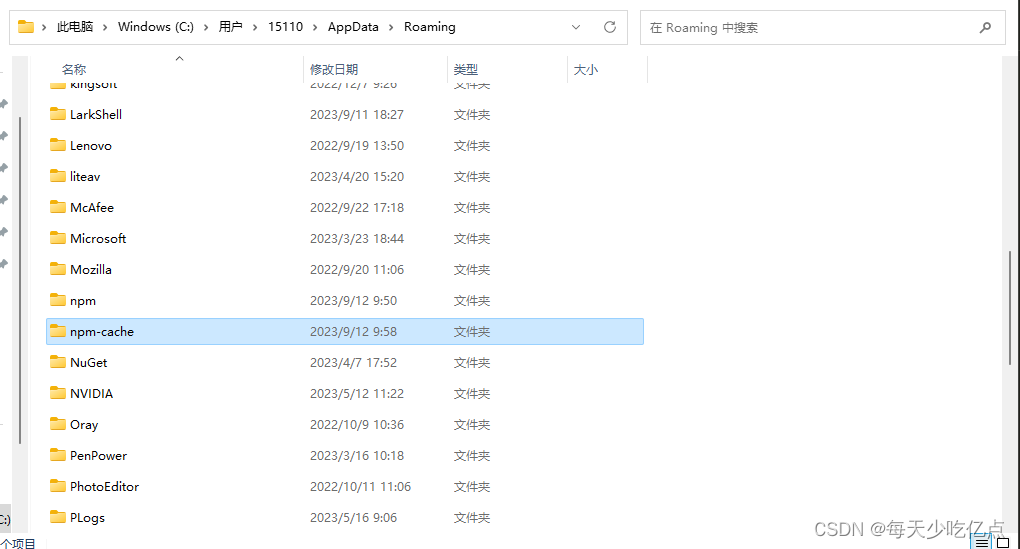 node报错throw err Error: Cannot find module ‘timers/promises‘_nodejs error throw err-CSDN博客