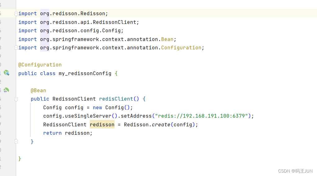 Redisson锁的使用及常用锁_redissonlock使用-CSDN博客