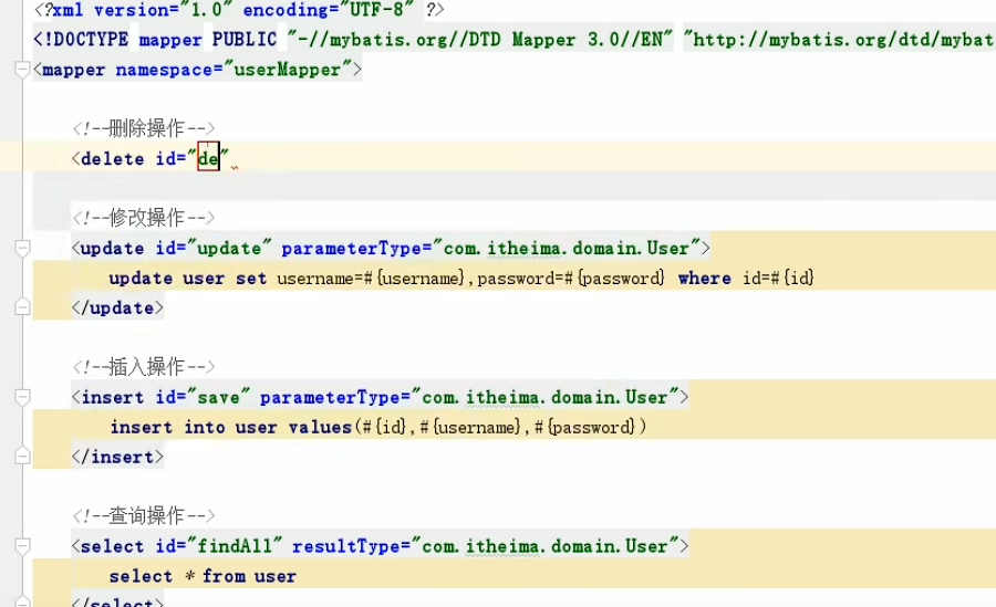 Java202304java学习笔记第六十六天 Ssm Mybatis的增删改查 修改和删除操作2 Csdn博客