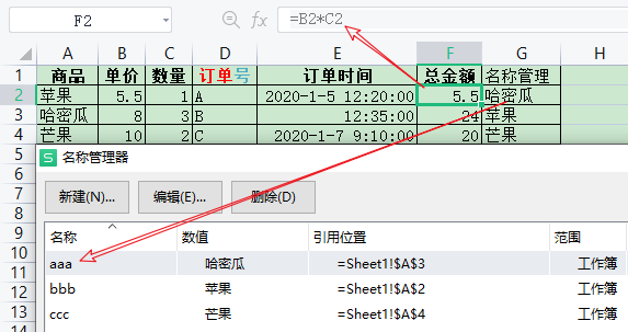 Pandas读取excel核心源码剖析，面向过程仿openpyxl源码实现excel数据加载pandas源码分析 Csdn博客