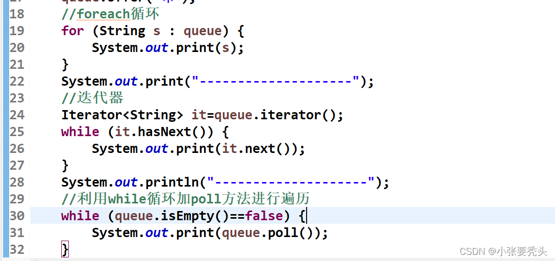 list set map queue deque stack的介绍_dequue-CSDN博客