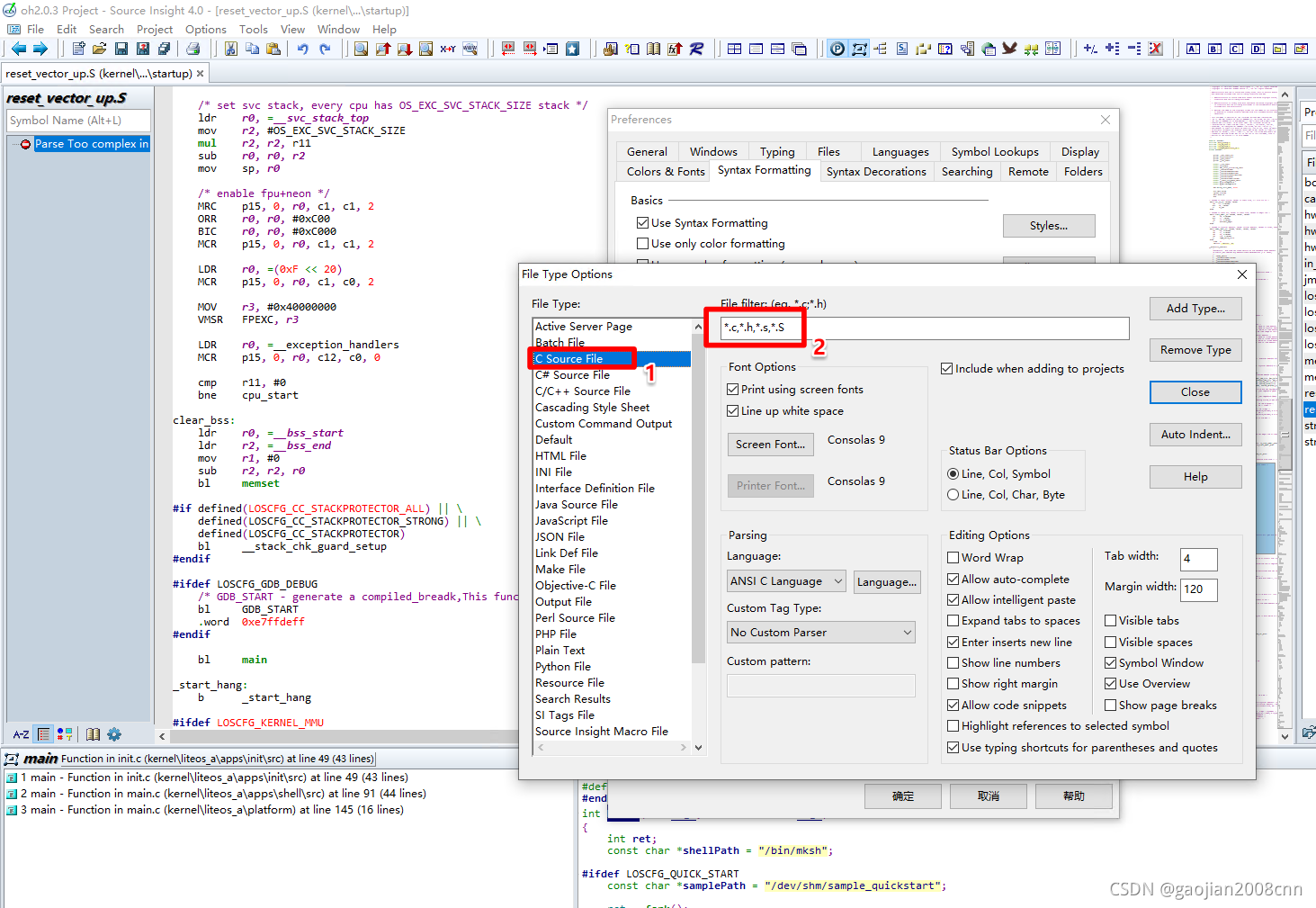 在source Insight 4.0 中添加s文件支持_source insight 4.0添加.inc文件-CSDN博客
