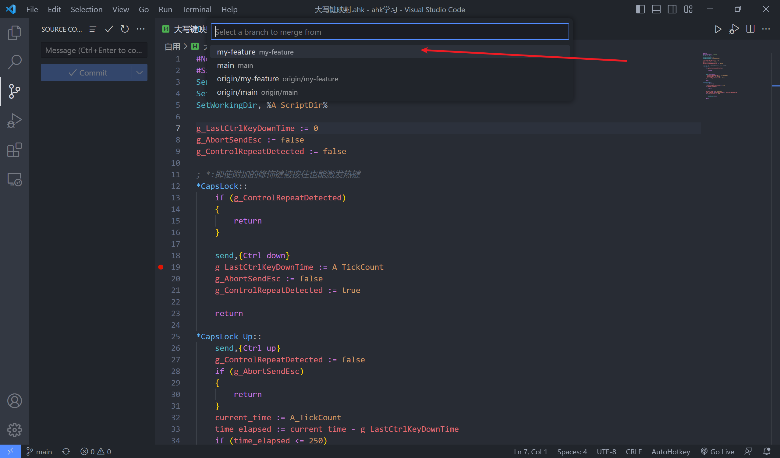 vscode结合git使用流程_publish branch-CSDN博客