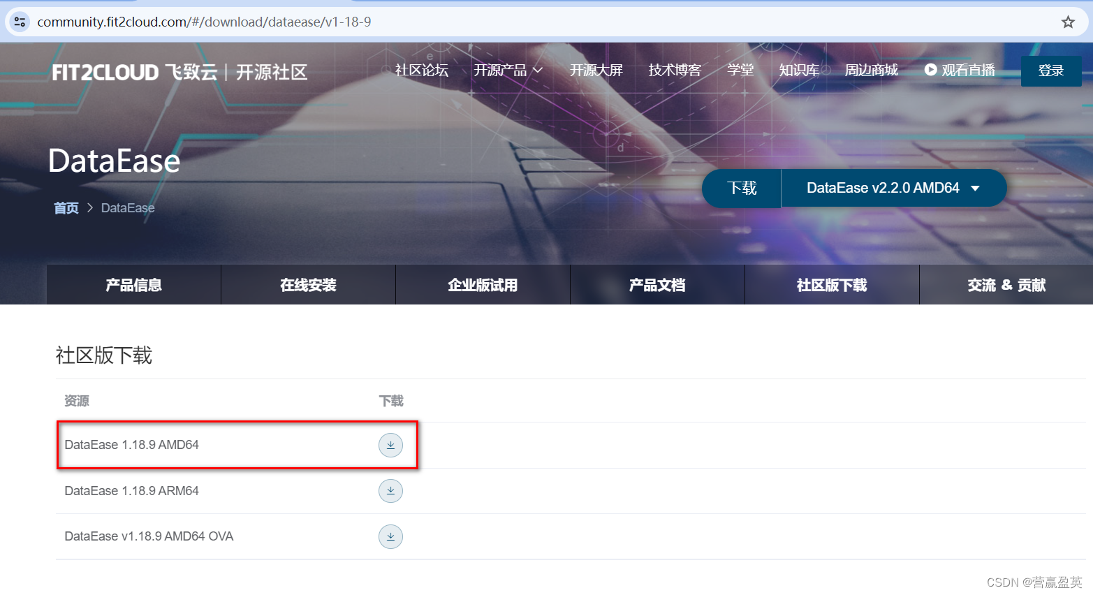 报表工具DataEase技术方案（一）_dataease报表-CSDN博客