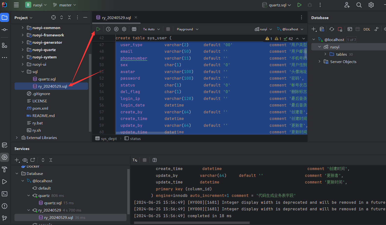 【若依Java】15分钟玩转若依二次开发，新手小白半小时实现前后端分离项目，springboot+vue3+Element Plus+vite实现Java项目和管理后台网站功能...-CSDN博客