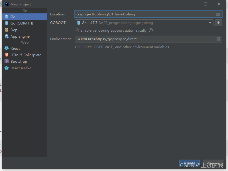 goland配置golang项目_goland 部署golang-CSDN博客