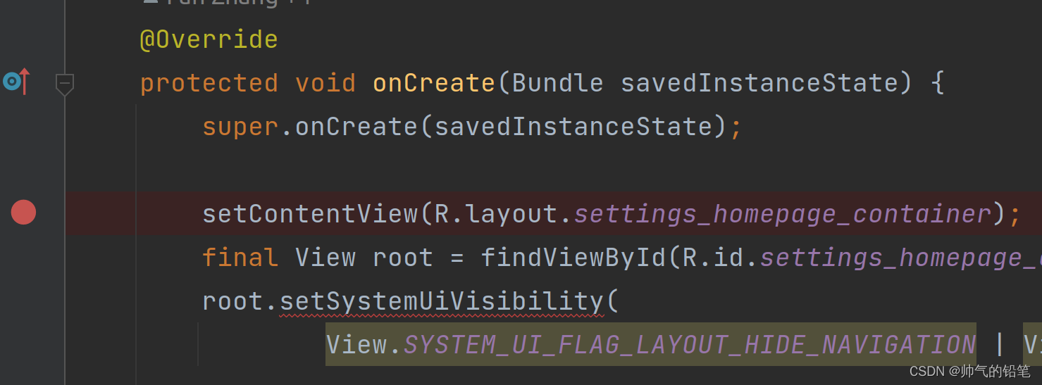 Android 系统开发工具_aidegen remote ssh-CSDN博客