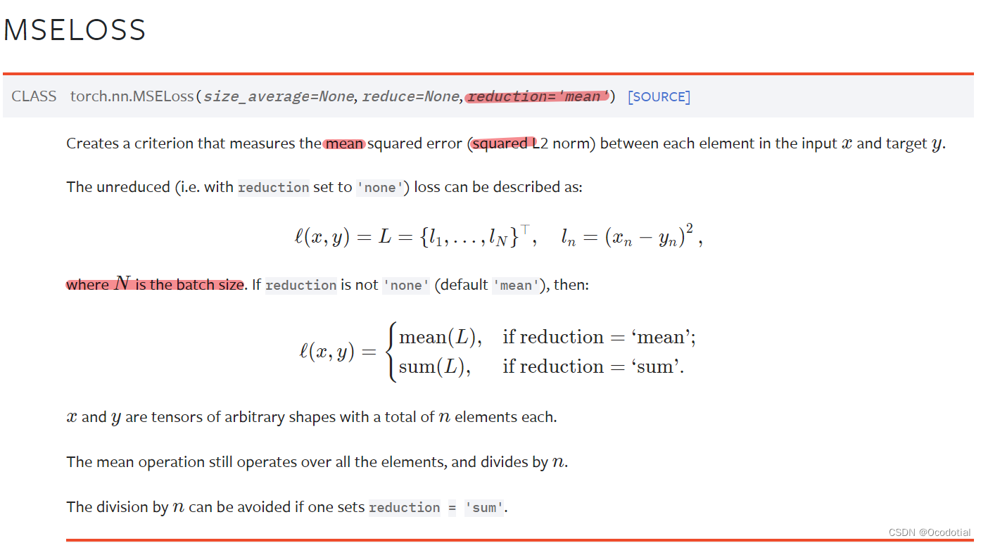 torch.nn.MSELoss扒开看看它_torch.nn.mseloss()-CSDN博客