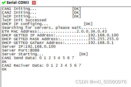 STM32F407双CAN调试心得_f407里面can2-CSDN博客