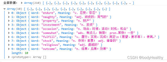 前端对AlaSQL的基本使用（联系Excel的读取、创建并导出）-CSDN博客