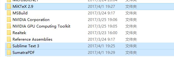 Sublime Text, MikTeX (或TeXLive), SumatraPDF 配置LaTeX开发环境_sublime miktex-CSDN博客