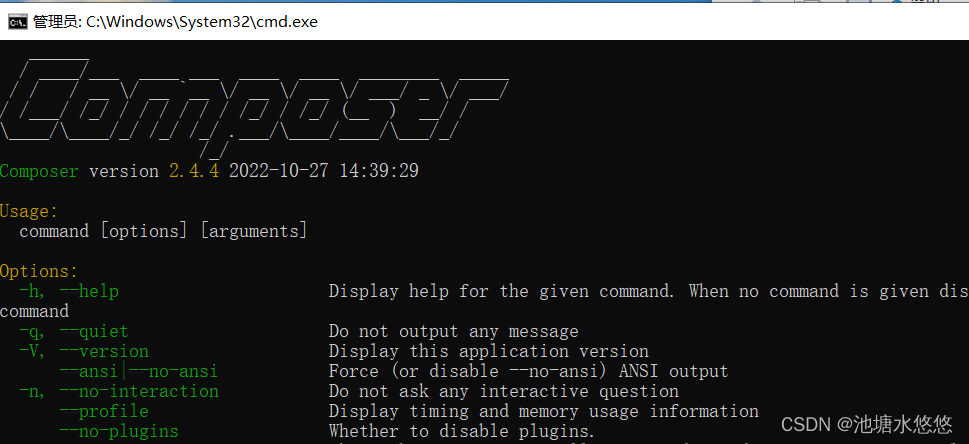 phpstudy和thinkPHP的安装_thinkphp phpstudy-CSDN博客