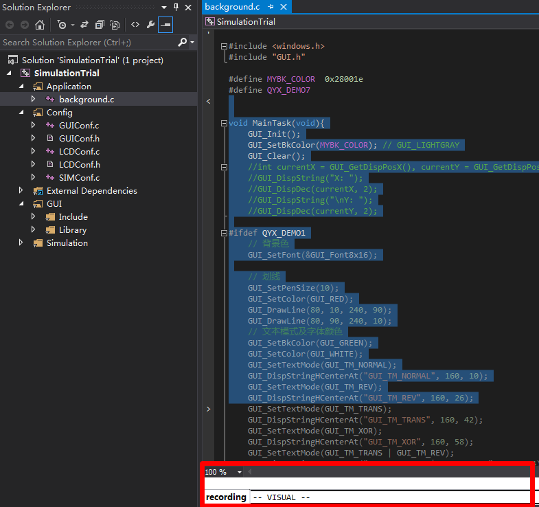 VS下使用VIM， Visual Studio 安装 VSvim插件 配置 及使用-CSDN博客