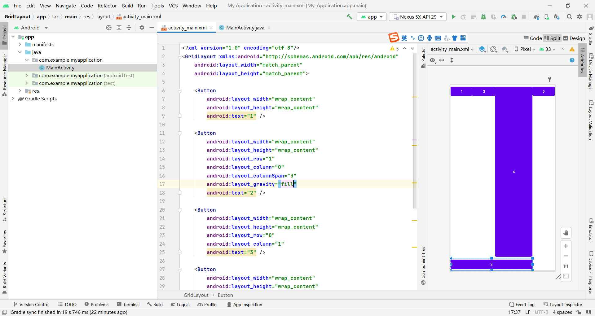 Android studio笔记:安卓基本开发布局（GridLayout）_android studio引用layout布局-CSDN博客
