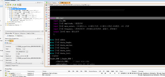 DDS波形发生器设计Verilog代码VIVADO仿真_dds的verilog代码-CSDN博客