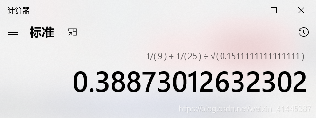 2020电赛E题--非线性失真器程序设计--01--算法仿真与STM32FFT数据验证（附工程源码+gitee链接）_非线性失真电赛-CSDN博客