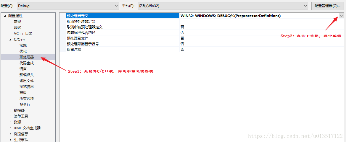 解决 C2664 “char *strcpy(char *,const char *)”: 无法将参数 2 从“CString”转换为“const char *”_无法将参数 2 从“char ...
