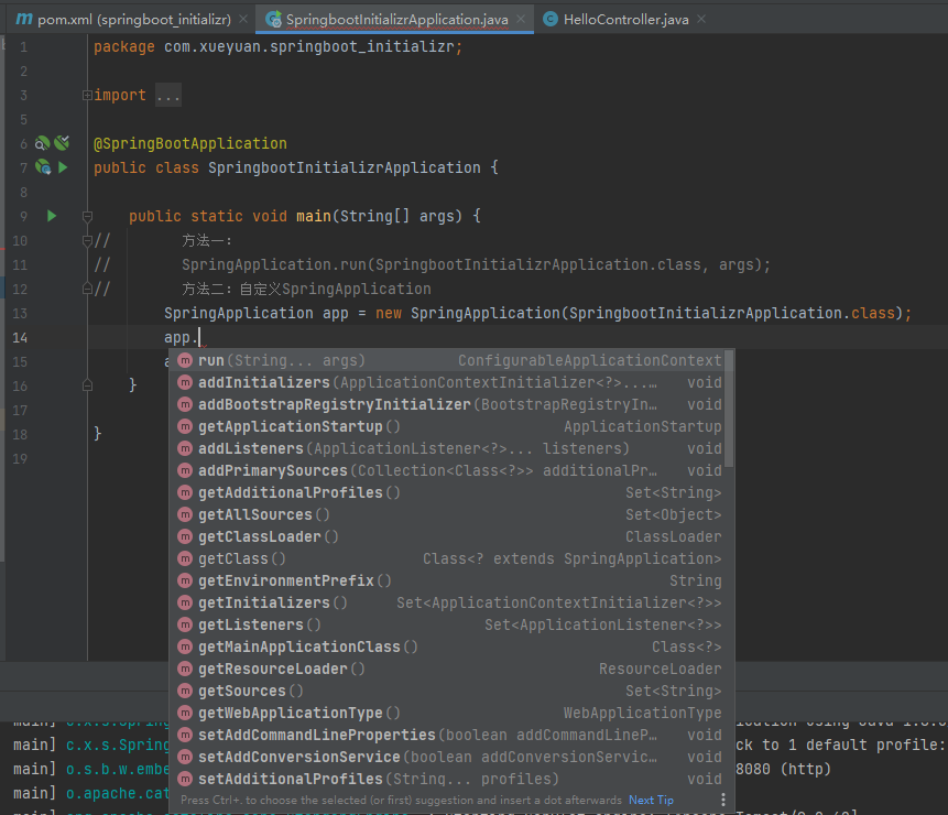 【SpringBoot】0. 使用继承关系创建demo项目_springboot项目中怎么继承本地dify-CSDN博客