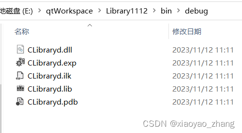 QtCreator项目设置：编译CLibrary动态库,-CSDN博客