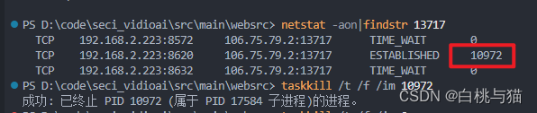 SVN 报错Error: Unable to connect to a repository at URL解决方法-CSDN博客