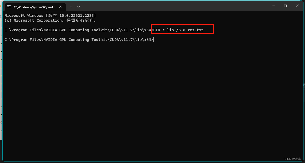 【GPU编程】Visual Studio创建基于GPU编程的项目_visual studio cuda-CSDN博客