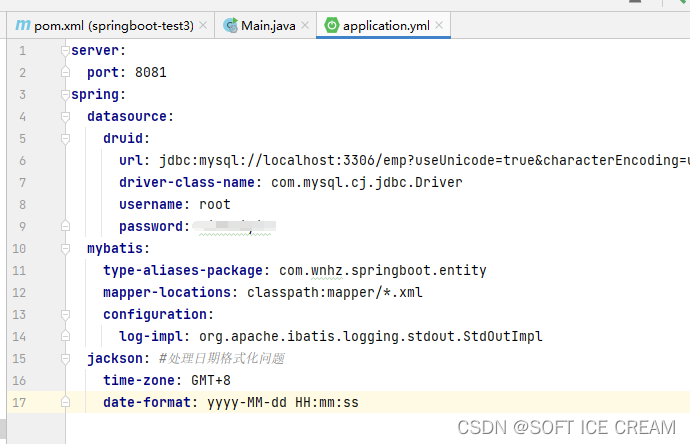 如何手动构建springboot项目_手动创建springboot项目-CSDN博客