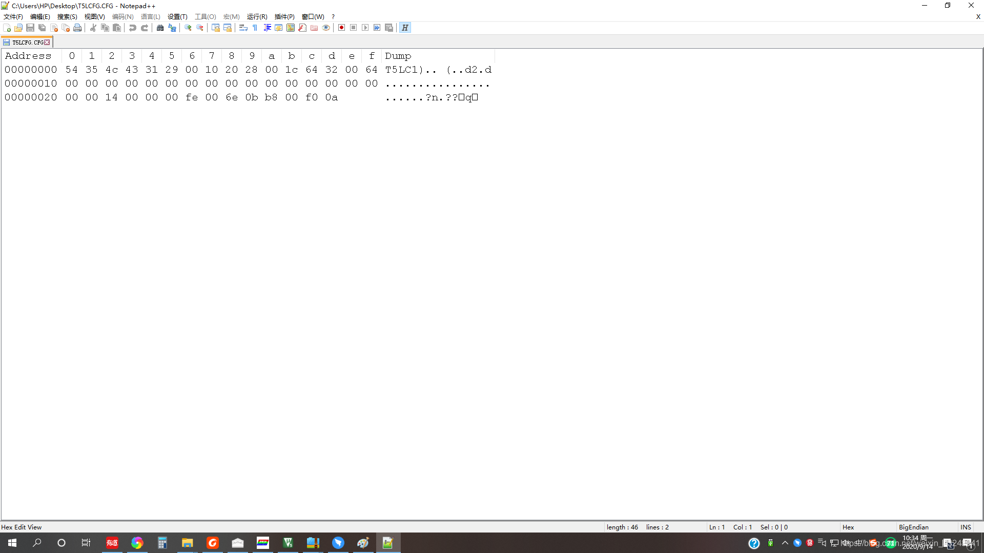 关于notepad++打开CFG,bin文件，添加hexeditor插件，添加插件，插件管理_bin文件notepad插件-CSDN博客