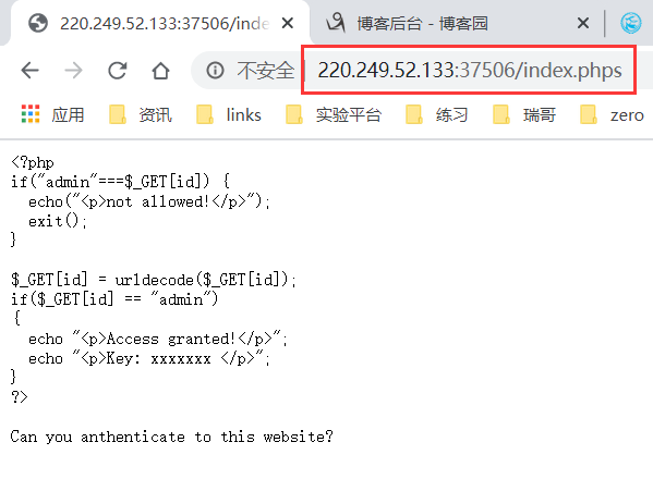 攻防世界-PHP2-CSDN博客