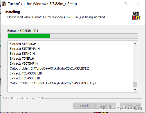 2.2 Turbo C++ v3.7.8.9的下载和安装(C语言编辑器完整安装步骤详细图文教程)·跟老吕学C语言（C语言必学教程之一）-CSDN博客