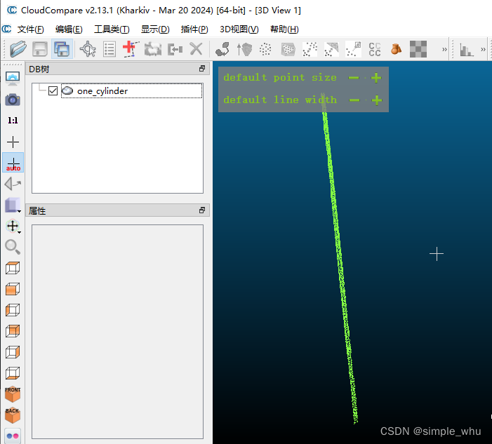 用CloudCompare软件拟合点云中的圆柱体_点云拟合圆柱-CSDN博客
