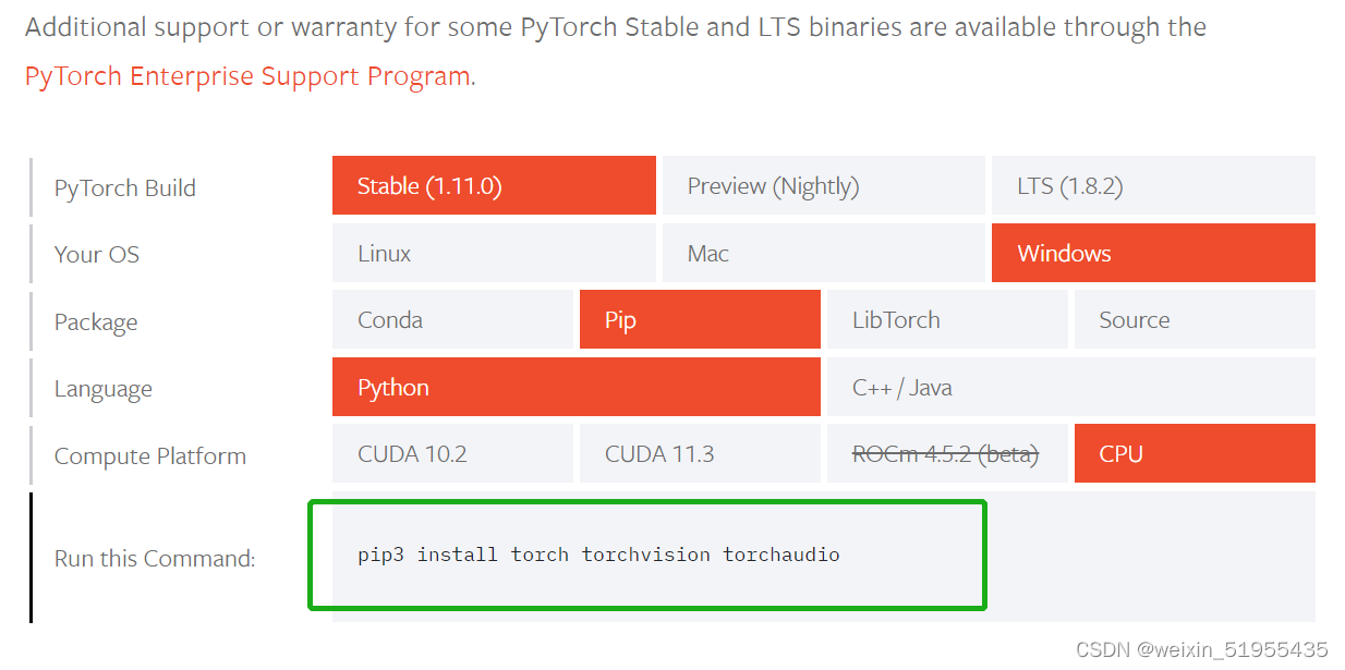 Easyocr的安装笔记--基于Jupyter Notebook_anaconda easyocr-CSDN博客