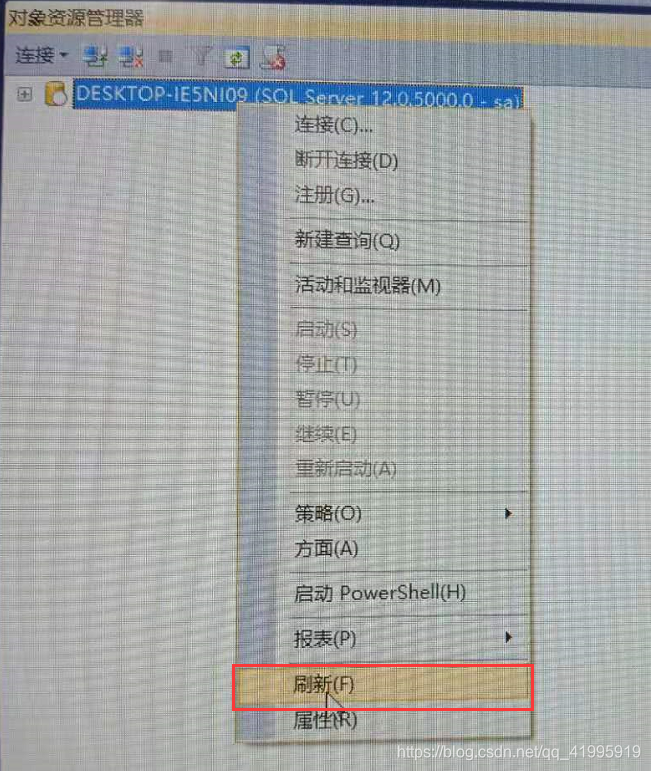 SQLServer2014导入.bak数据库文件步骤_sqlserver导入bak文件-CSDN博客