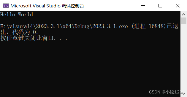 “Hello World”-CSDN博客