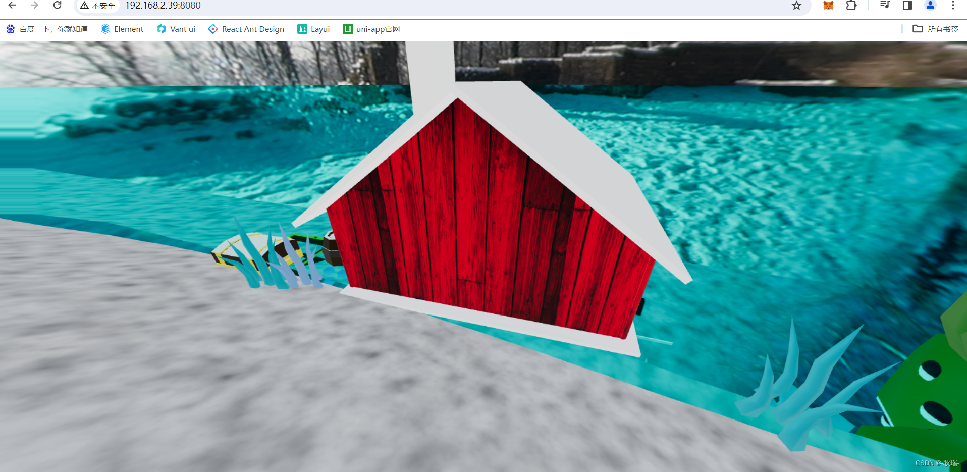 WEB 3D技术 three.js 3D贺卡(3) 点光源灯光动画效果_3dweb灯光-CSDN博客