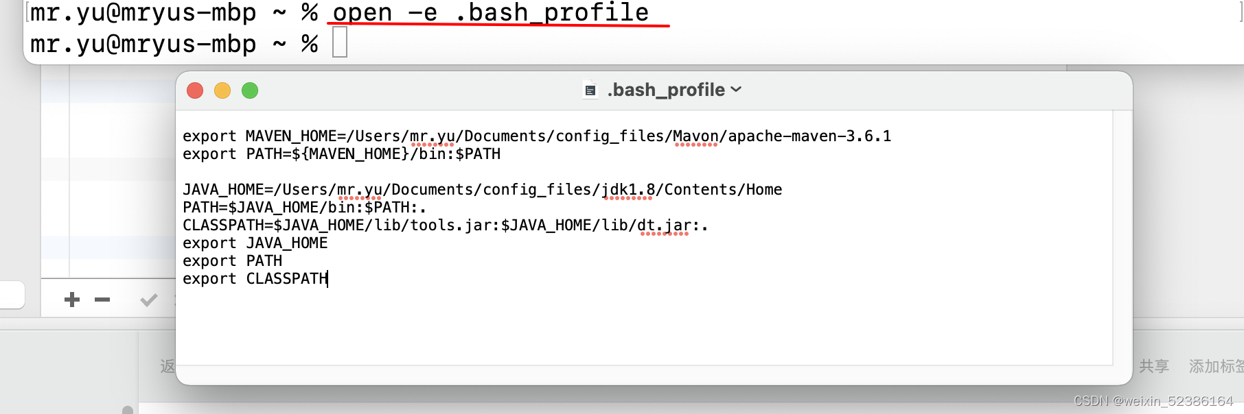 Mac配置Maven环境变量和jdk环境变量_mac maven获取不到java环境变量-CSDN博客