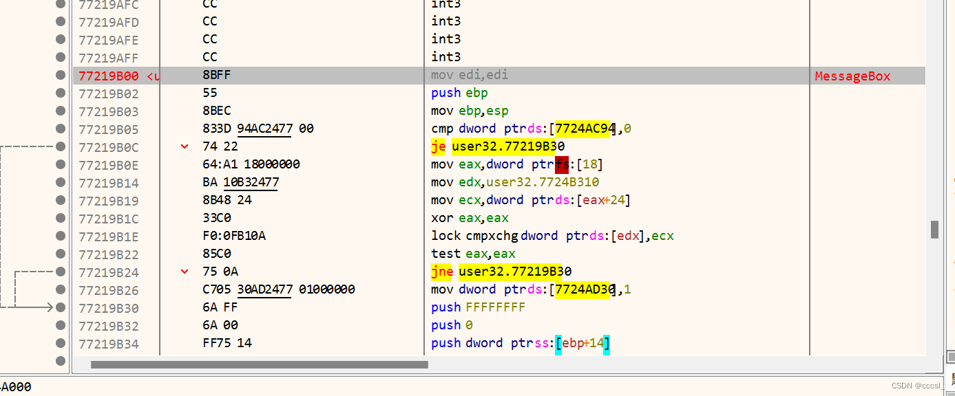 【逆向】在程序空白区添加Shellcode-CSDN博客