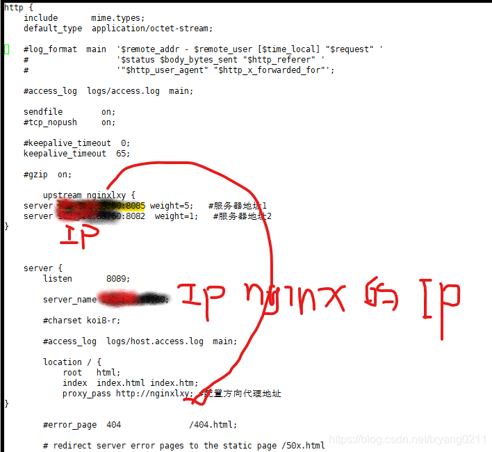 linux安装Linux以及遇到的问题总结_-bash: openssl: command not found-CSDN博客